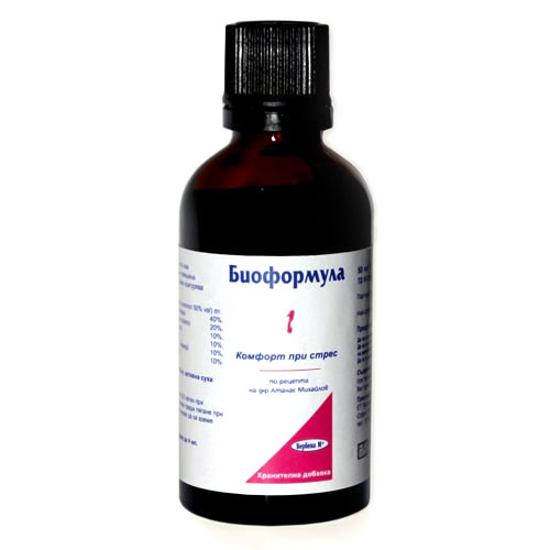 Биоформула 1 - Вербена М